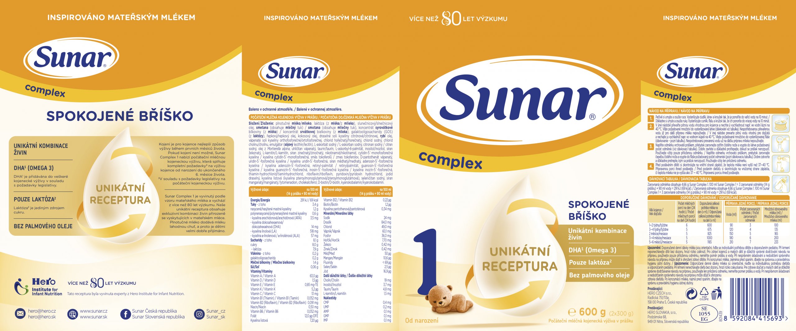 Sunar Complex 1 | Sunar