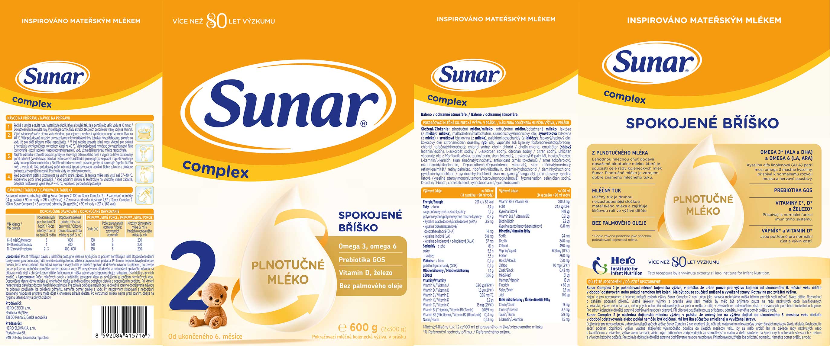Sunar Complex 2 | Sunar